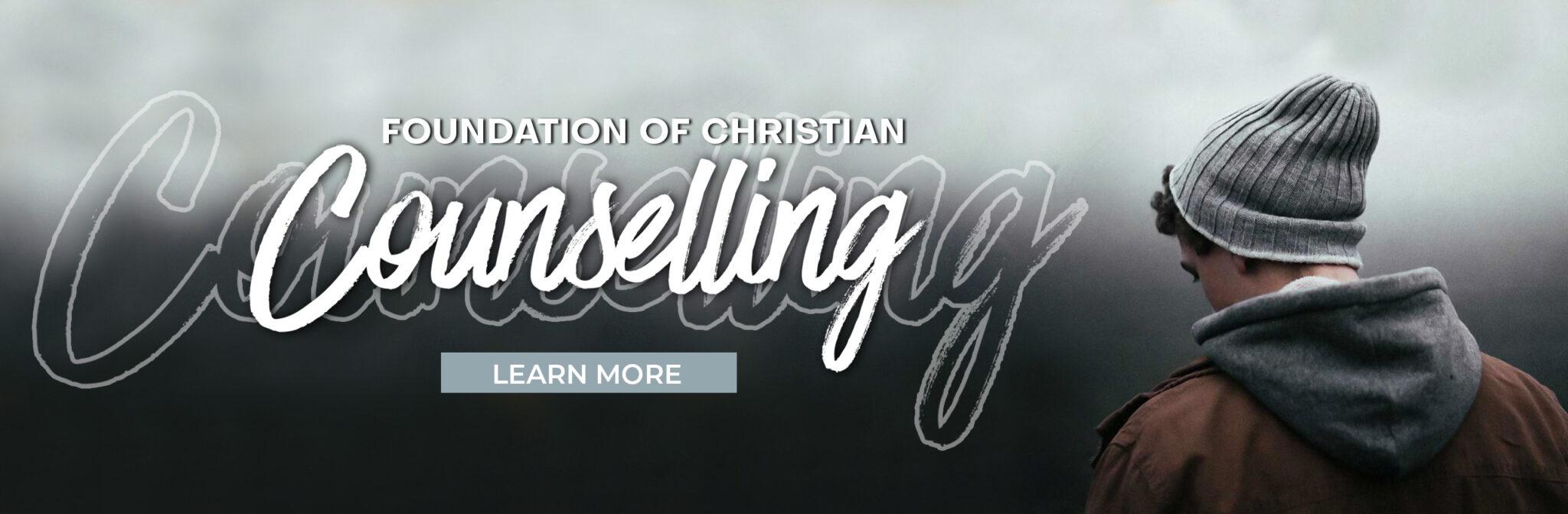 Focus Courses – GSOM